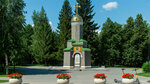 Chapel of Saint George the Victorious (Rimskogo-Korsakova Street No:1/1к1), şapel, haç anıtı  Novosibirsk'ten