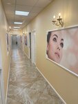 Cosmetology Center (Novoslobodskaya Street No:62к12), tıp merkezleri ve klinikler  Moskova'dan