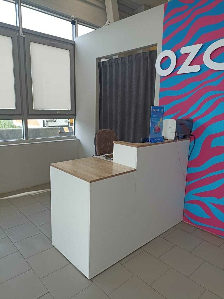 Teslimat noktası Ozon, Tomskaya oblastı, foto