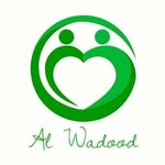 Ong Al Wadood (Abidjan, La commune Attécoubé, Rue K90), yapıştırıcı üreticileri  Abican'dan