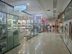 Fardinox (Komitas Avenue No:60/2), bıçak mağazası  Erivan'dan