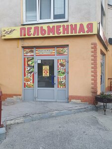 Пельменная (Yadrinceva Lane No:113), kafe  Barnaul'dan