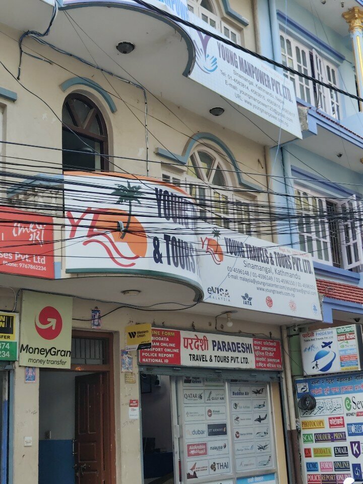 Seyahat acenteleri Young Travel & Tours Pvt. Ltd., Katmandu, foto