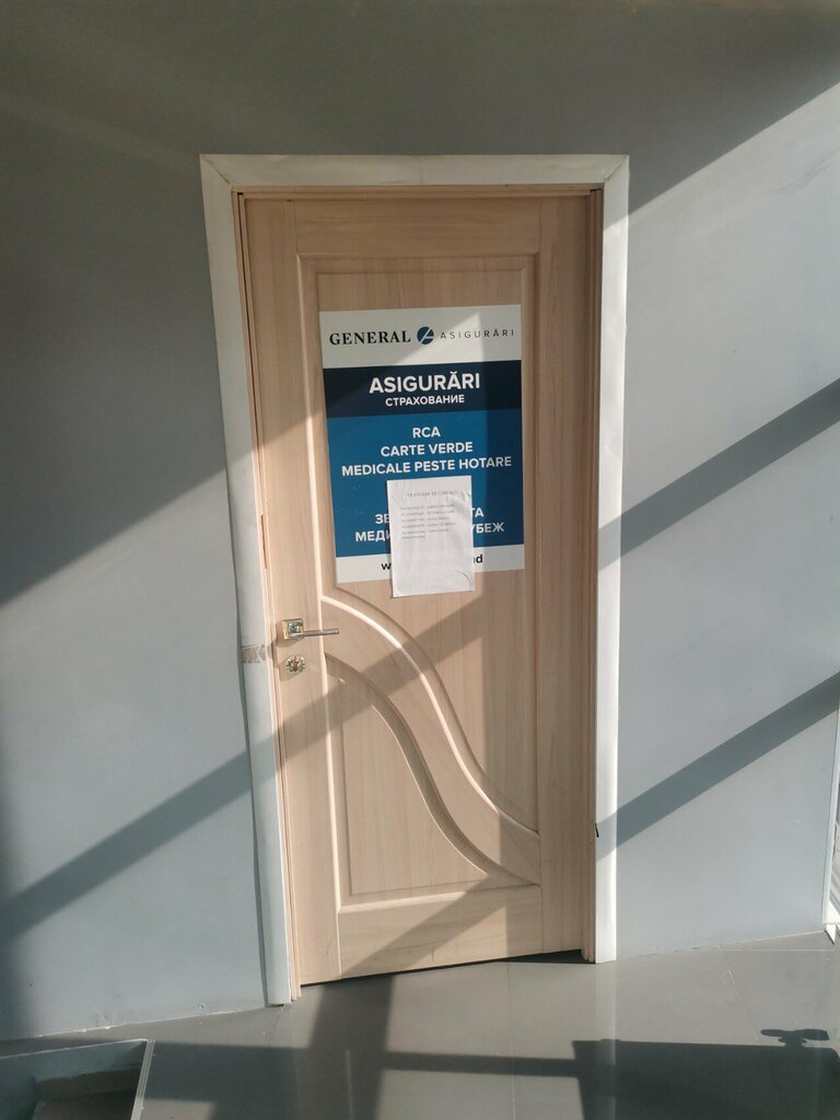 Sigorta şirketleri General, Kişinev, foto
