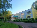 Центр развития ребёнка-детский сад № 39 Золотой Петушок (ulitsa Gafiatullina No:7А), anaokulları  Almetyevsk'ten (Elmet'ten)