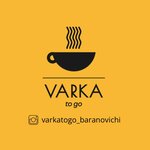 Varka to go (Gajevaja vulica No:50), kahve otomatı  Baranavichy'den