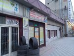 Ev alqi satqisi (Heydar Aliyev Avenue No:594), emlak ofisi  Hırdalan'dan