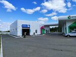 Туалет (Soyuznaya Street No:2), tuvalet  Izhevsk'ten