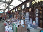 1001 Khirdavat (Qarabag Street No:6), mini-market  Bakü'den