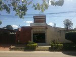 Sereci Santa Cruz Oficialia De Registro Civil (Santa Cruz de la Sierra, Avenida Esmeralda, 248), devlet kurumları ve bakanlıklar  Bolivya'dan