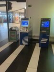 Газпромбанк (Mezhdunarodnaya Street No:12), atm'ler  Krasnogorsk'tan