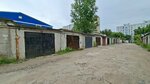 Диски из Японии (Akademika Lavrentyeva Street No:3к2), jant ve lastikçiler  Kazan'dan
