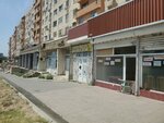 Khari bulbul beauty home (Qеdir Mеmmеdov Street No:83), güzellik salonu  Bakü'den
