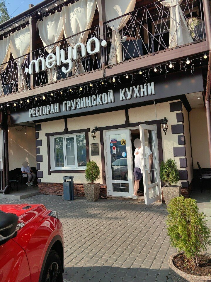 Nargile kafeler Lofty lounge, Puşkino, foto