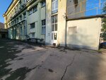 Женский Футбольный клуб ЦСКА (5th Donskoy Drive No:15с8), spor kulüpleri  Moskova'dan
