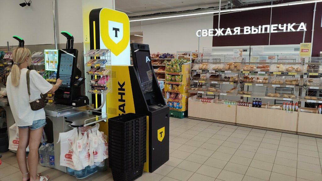 ATM'ler Т-Банк, Ufa, foto