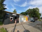 Трикотаж (ulitsa Kartasheva No:52), giyim mağazası  Kaliningrad'dan