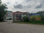 GeneralPrint (Gazety Krasnoyarskiy Rabochiy Avenue No:27с38, Krasnoyarsk), matbaalar  Krasnoyarsk'tan