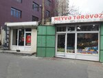 Meyve ve terevez (Mehman Bunyadzade Street No:4), manavlar  Bakü'den