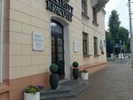 Эксфранк (Kujbyshava Street No:10), kuaförler  Minsk'ten