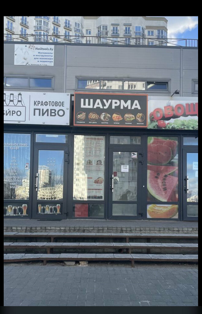 Fast food Global Kebab, Minsk, foto