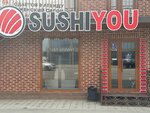 Sushi You (ulitsa Mamakayeva No:36, Achkhoy-Martan), suşi restoranı  Çeçen Cumhuriyeti'nden