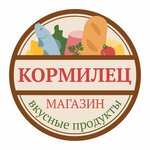 Кормилец (Tekhnicheskaya ulitsa No:3), market  Saratov'dan