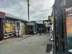 Exclusive kostanai (Altynsarin Street No:154/1), züccaciye mağazaları  Kostanay'dan