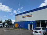 Ярбаз (Moskovskiy Avenue No:120), otomobil yedek parçaları  Yaroslavl'dan