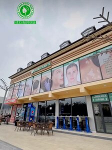 Dermatologiya (Movarounnahr koʻchasi No:94, Obod mahalla fuqarolar yigʻini), kozmetoloji, kozmetik salonları  Kokand'dan
