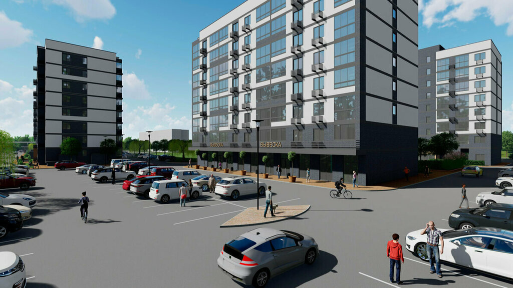 Konut blokları Центральный Двор, Adygeysk, foto