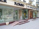 Romeo (Ablai Khan Avenue No:115/60), çiçekçiler  Almatı'dan