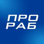 Prorab (Khlebozavodskaya ulitsa No:33А), yapı mağazası  Griazi'den