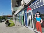 Rk nails (Zheleznodorozhnaya Street No:15/1, Zheleznodorozhniy City Administrative District), güzellik salonu  Novosibirsk'ten