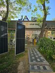Solar Store (Tashkent, Chilanzar District, Chilanzar Street), elektronik eşya mağazaları  Taşkent'ten
