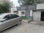 Express Auto (ulitsa Malysheva No:27/2, mikrorayon Tarmany, Tyumen), oto kaporta  Tiumen'den