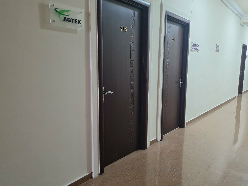 Yönetim ofisi Agtek, Erivan, foto