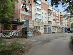 Асватех (Elkina Street No:47), meslek yüksekokulu  Perm'den