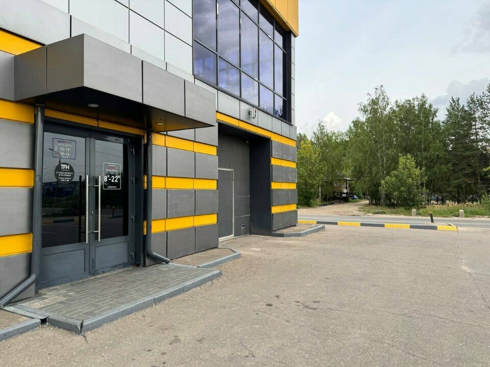 Fitness kulüpleri Topfit Home, Arzamas, foto