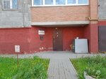 Соседи (ulitsa 25 Sentyabrya No:30А), bina, site yönetimi  Smolensk'ten