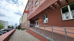 Masterskaya po remontu obuvi (Karalia Street No:9), ayakkabı tamiri  Minsk'ten