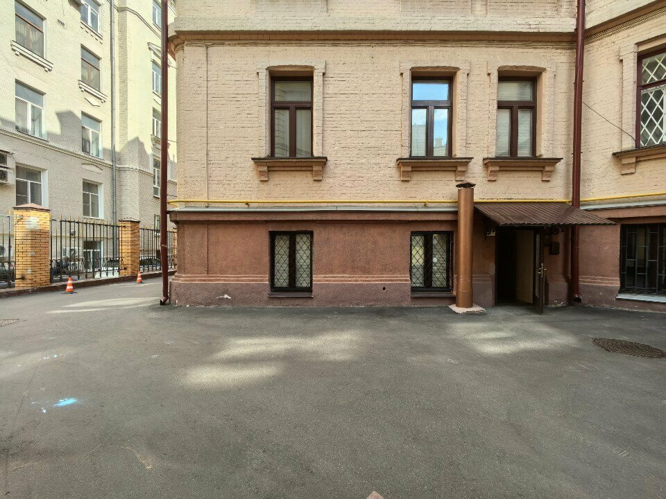 Engellilere yönelik ekipmanlar ve rehabilitasyon ürünleri Uniton, Moskova, foto