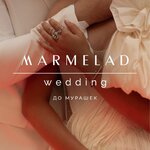 Marmelad Wedding (Seleznyovskaya Street No:11Ас2), etkinlik organizasyonu  Moskova'dan