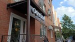 Основа (Vostochno-Kruglikovskaya Street No:28/2), güzellik salonu  Krasnodar'dan