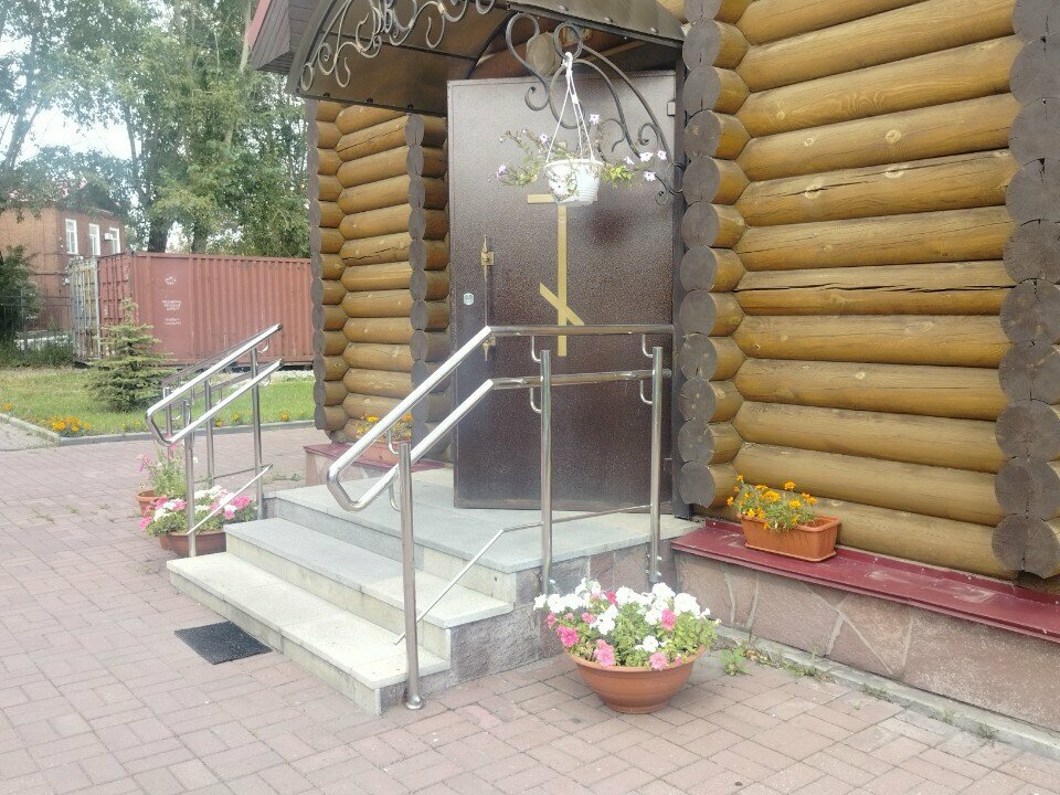 Kurs Cемейный центр Никольский, Yekaterinburg, foto