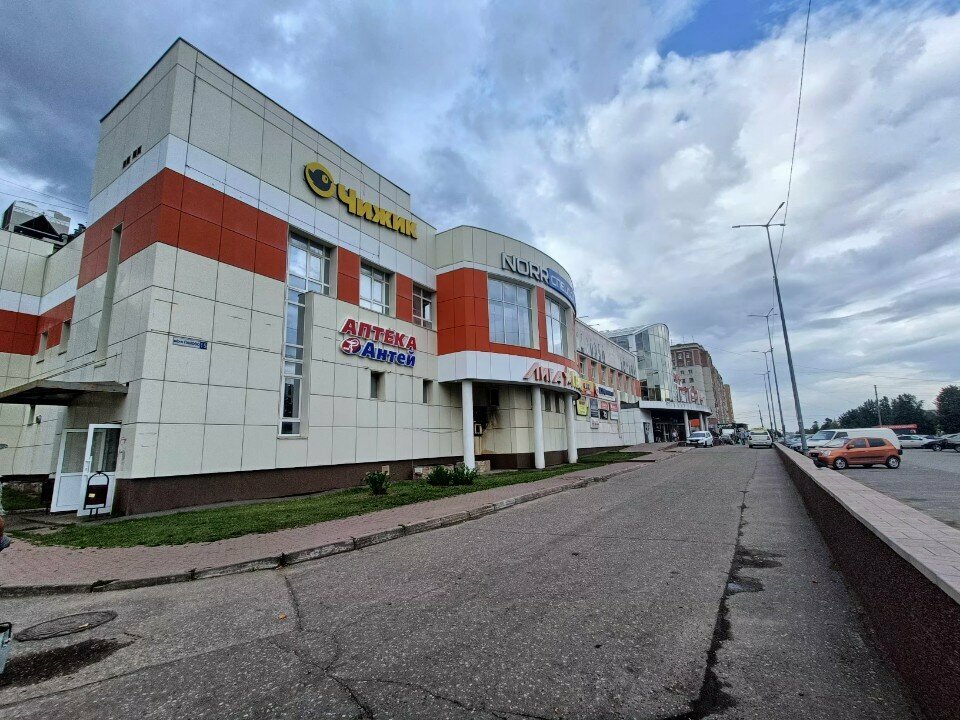 ATM'ler Sberbank, Kostroma, foto
