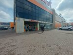 Блинная (ulitsa Gaydara No:50А), kantin, yemekhane  Prokopyevsk'ten