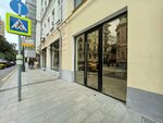Галерея Антона Архипова (Sivtsev Vrazhek Lane No:4), sanat galerisi  Moskova'dan