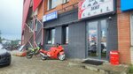 SolexAuto (Pavlovsky Highway No:81, Barnaul), kamyon ve ağır vasıta satış ve servis firmaları  Barnaul'dan