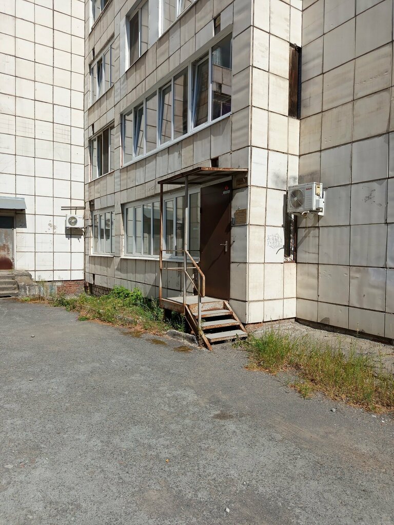 i̇nşaat ekipmanı kiralama Унидорстрой, Perm, foto